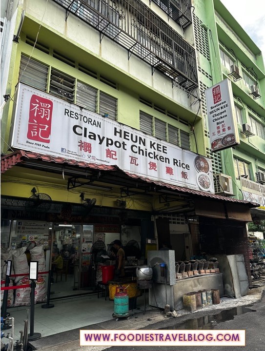 Heun Kee Claypot Chicken Rice, Kuala Lumpur - A Food and Travel Blog