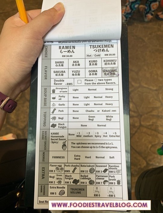 Kanbe Ramen at 163 Retail Park, Mont Kiara - A Food and Travel Blog