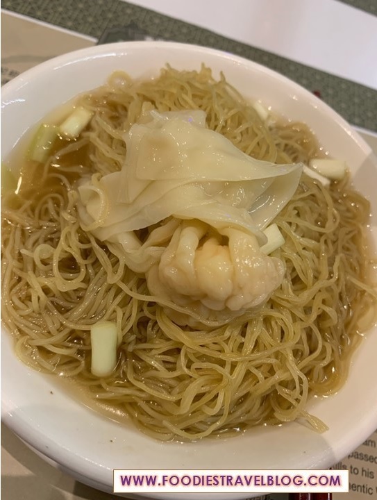 Mak’s Chee Authentic Wanton Noodle - A Food and Travel Blog