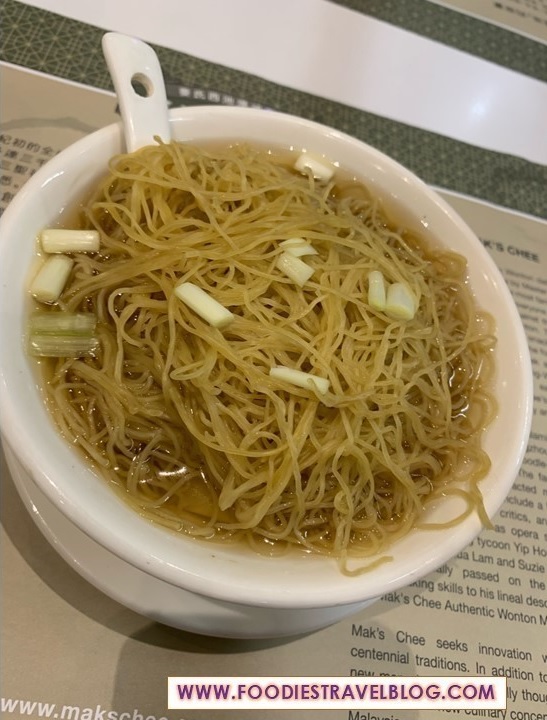 Mak’s Chee Authentic Wanton Noodle - A Food and Travel Blog